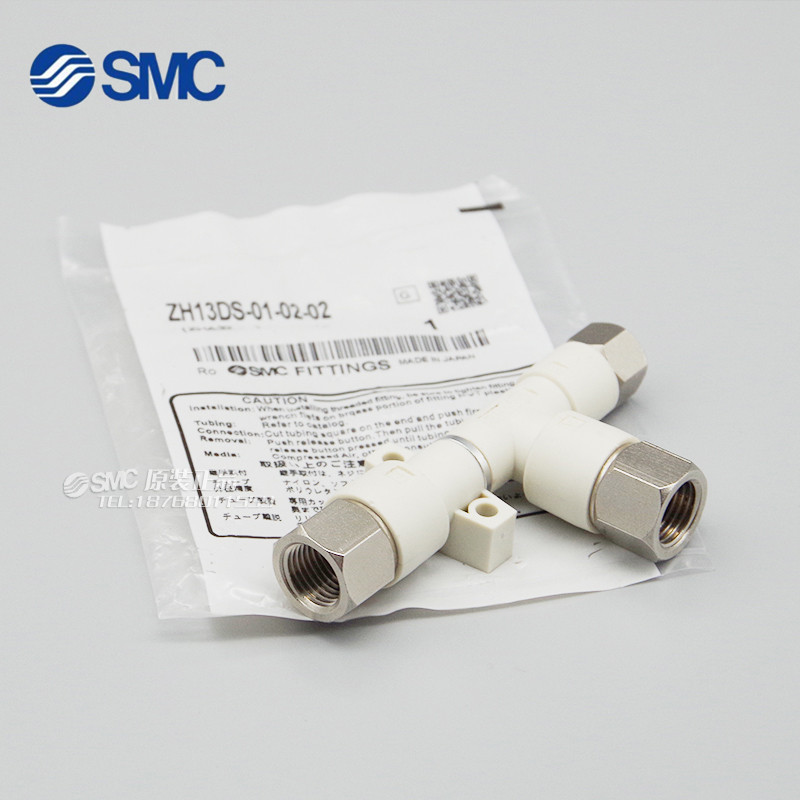 SMC真空发生器ZH05D ZH07D ZH10D ZH13D ZH15D ZH18D S L_虎窝淘