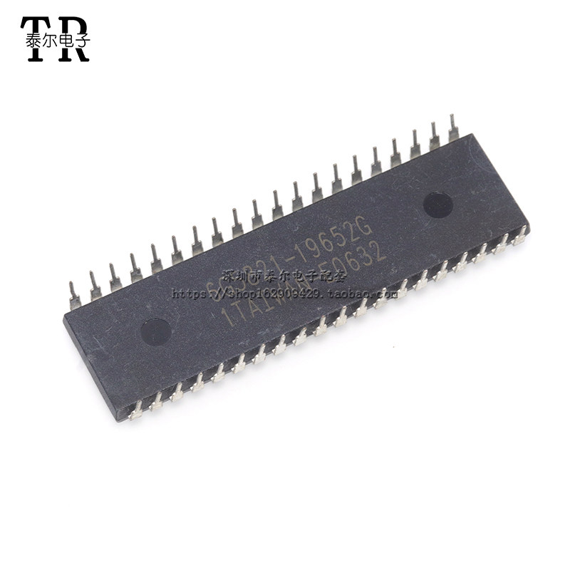 直插质量保证 AT89C52-24PI ATMEL/8位52单片机 DIP-40_虎窝淘