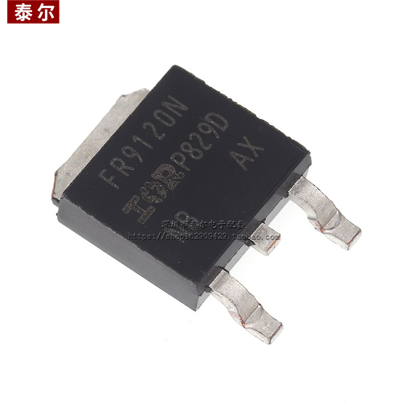 原装正品 IRFR9120NTRPBF TO-252 P沟道 100V 6.6A MOS场效应管_虎窝淘