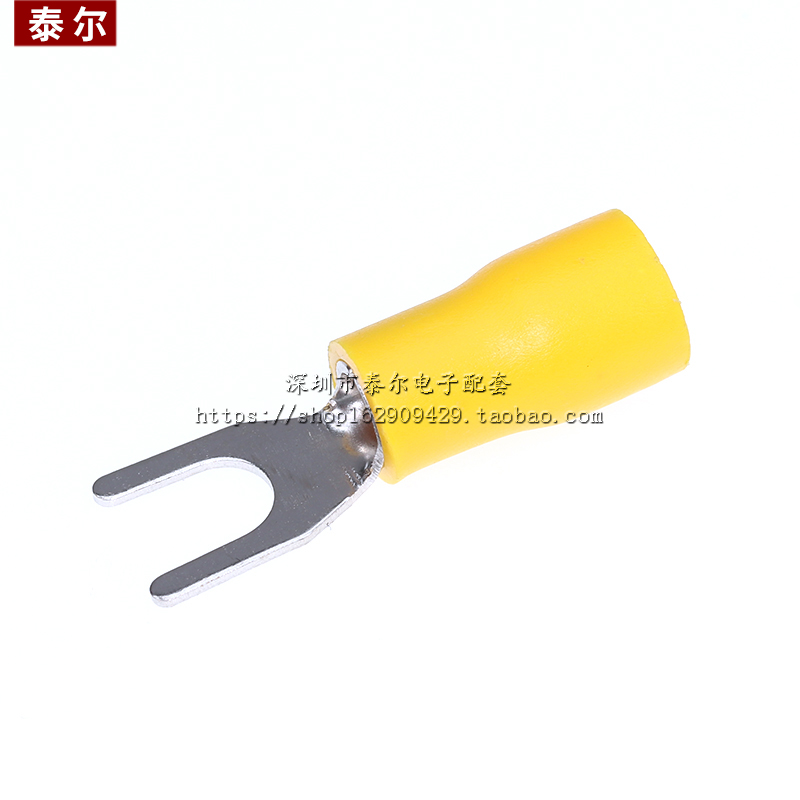 SV3.5-5冷压接线端子叉形 U型 Y型绝缘插片插簧连接器 0.7厚_虎窝淘