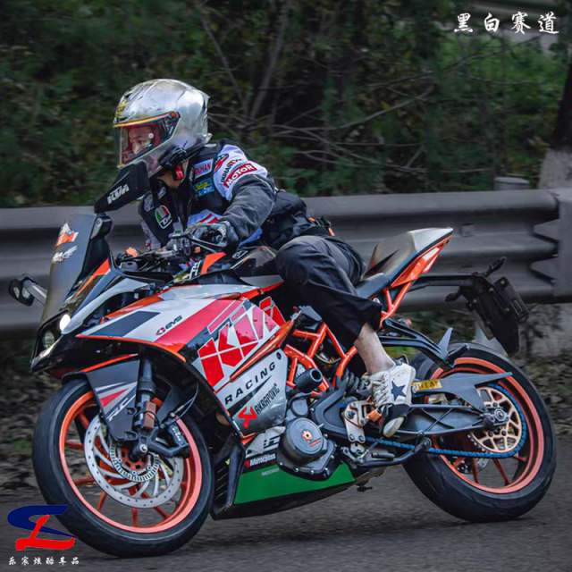 Suitable for KTM RC390 print sticker decal motorcycle modification full ...
