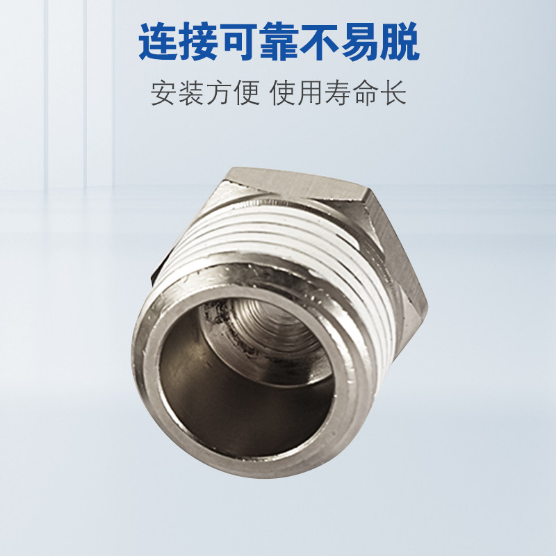 亚德客快速接头外六角堵头BZ01/BZ02/BZ03/BZ04金属型不锈钢_虎窝淘