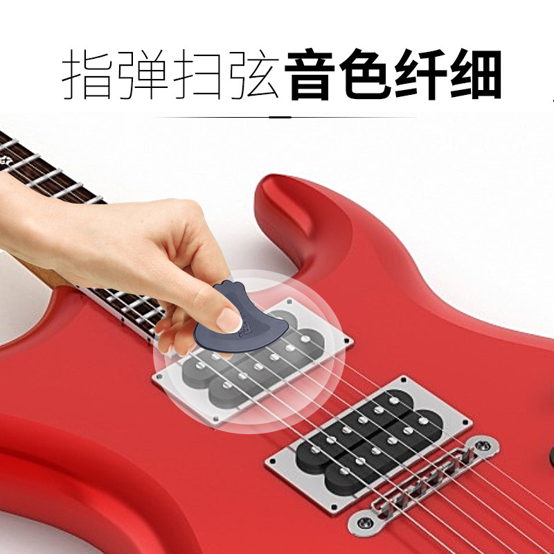 正品美产Dunlop邓禄普444R爵士速弹尼龙耐磨异形乌龟吉他拨片弹片_虎窝淘