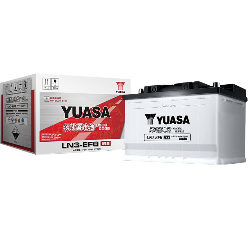 汤浅EFB启停蓄电池LN3冠道逍客凯迪拉克奥迪A3/Q3奔驰A级汽车电瓶_虎窝淘