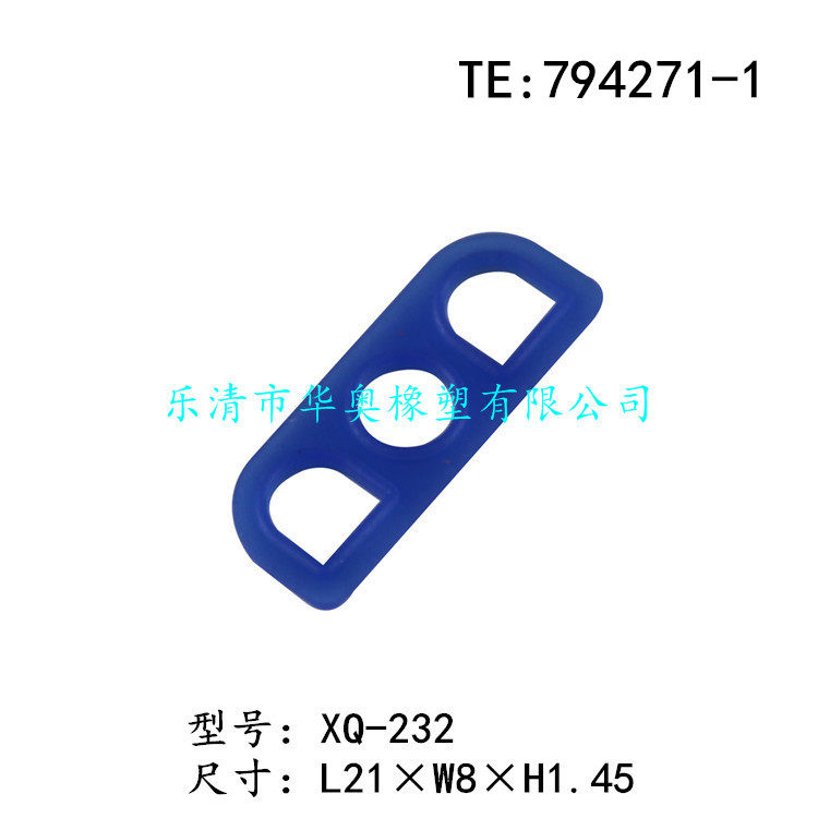 794274-1高仿 TE AMP连接器 4P栓 63080接插件 6.3mm间距_虎窝淘