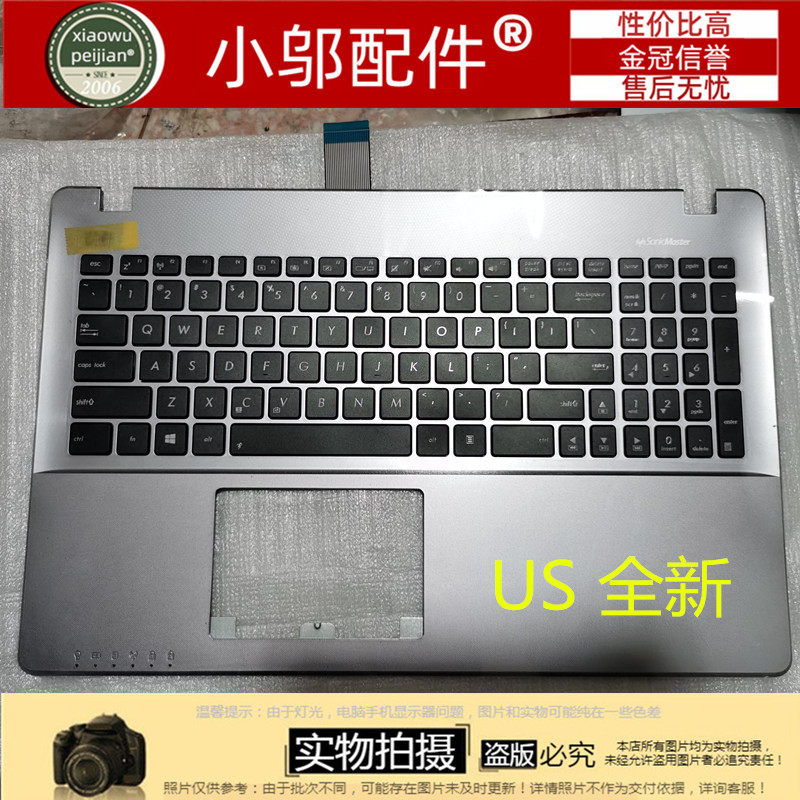 适用 ASUS华硕 X552 F552E Y581L Y582 R513 D552C R510L喇叭_虎窝淘