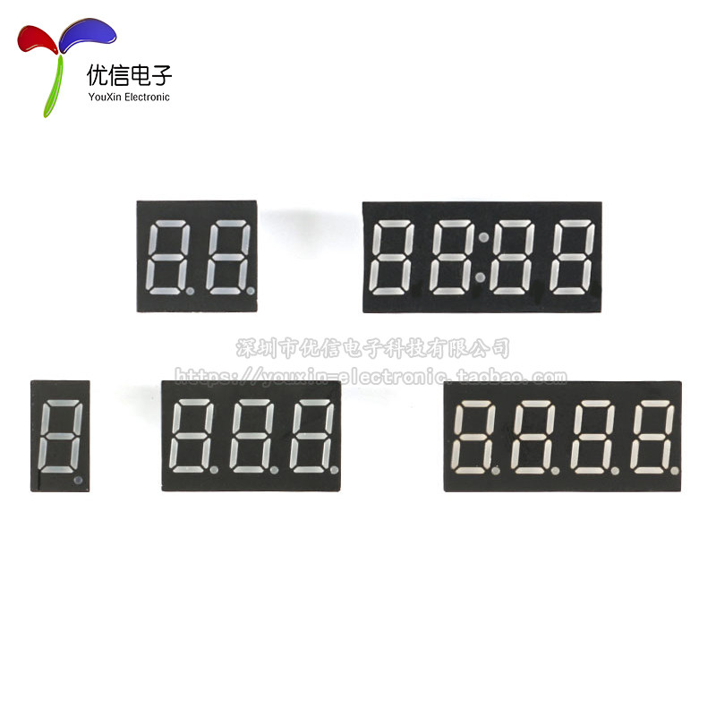 0.36英寸 1/2/3/4位数码管共阴/共阳红色高亮数字显示管时钟_虎窝淘