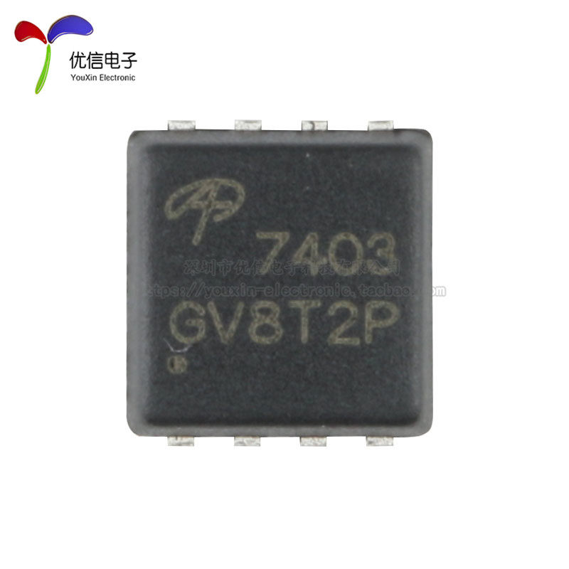 原装正品 AON7403 DFN3x3 P沟道-30V/-29A贴片MOSFET场效应管芯片_虎窝淘
