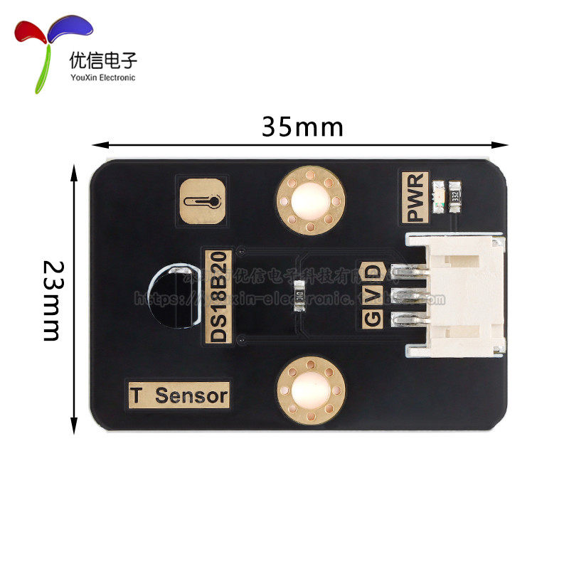原装 T Sensor DS18B20温度传感器模块单总线通讯 PH2.0-3pin接口_虎窝淘