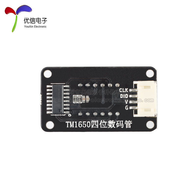 4-digit 7-segment 0.36寸4位LED数码管模块TM1650驱动 PH2.0接口_虎窝淘