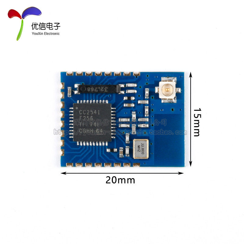 【优信电子】CC2541外置天线模块 CC2541模块 BLE4.0 JDY-08IPEX_虎窝淘