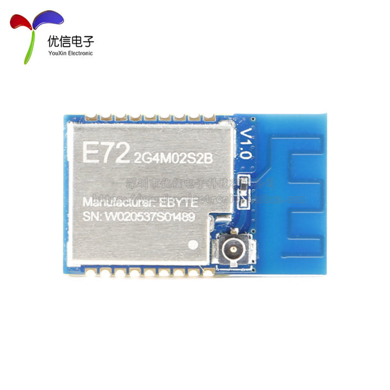 多协议2.4GHz无线片上系统模块SoC型模组CC2630芯片 E72-2G4M_虎窝淘