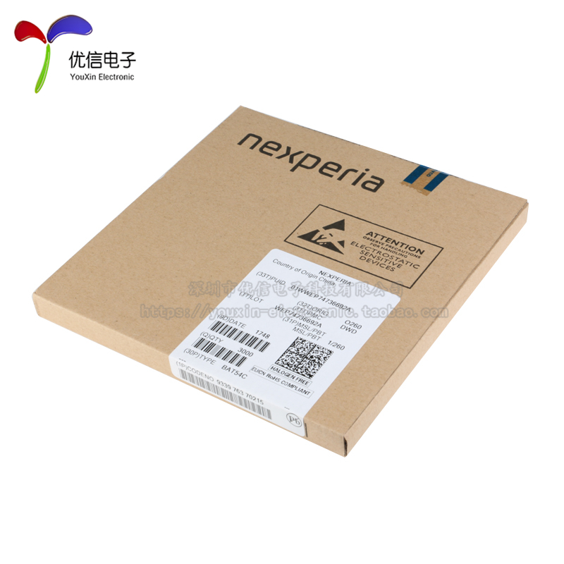 原装正品 BAT54C,215 SOT-23 30V/200mA贴片肖特基二极管 20只_虎窝淘