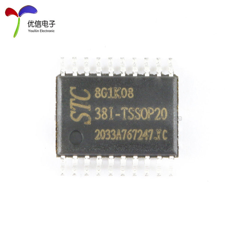 原装 STC8G1K08-38I-TSSOP20增强型1T 8051单片机微控制器MCU_虎窝淘