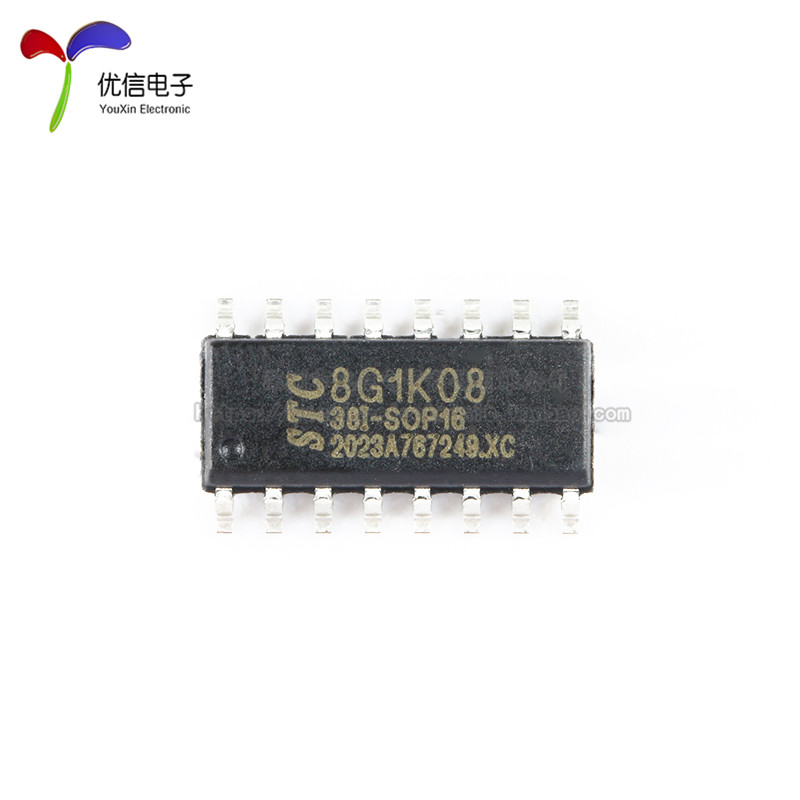 全新原装 STC8G1K08-38I-SOP16增强型1T 8051单片机微控制器MCU_虎窝淘