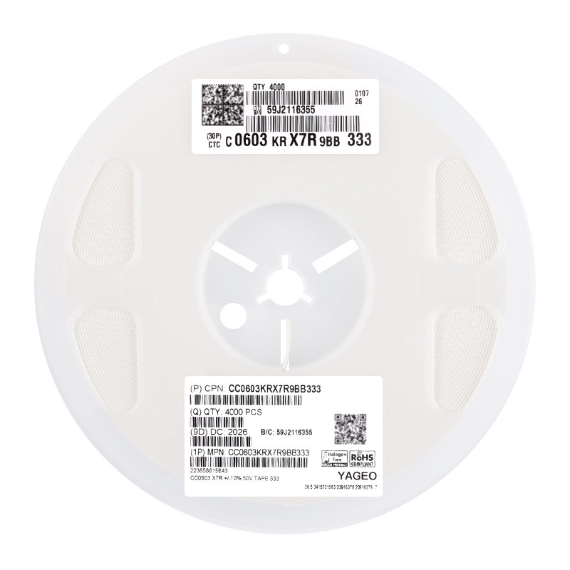 原装 0603贴片电容 33nF(333)±10% 50V X7R CC0603KRX7R9BB333_虎窝淘