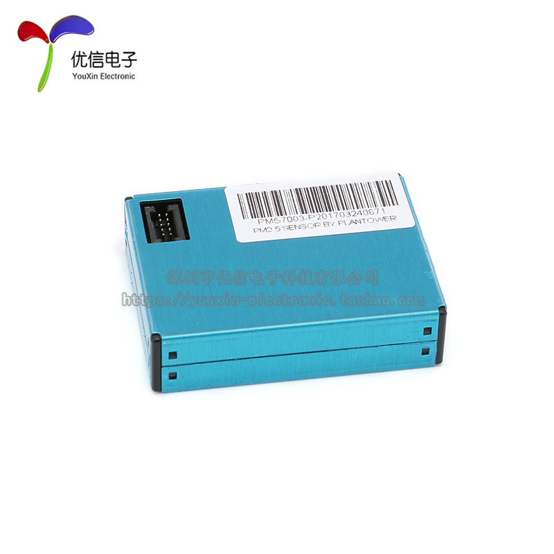 【优信电子】PM2.5激光传感器攀藤科技G7/PMS7003检测空气质量_虎窝淘