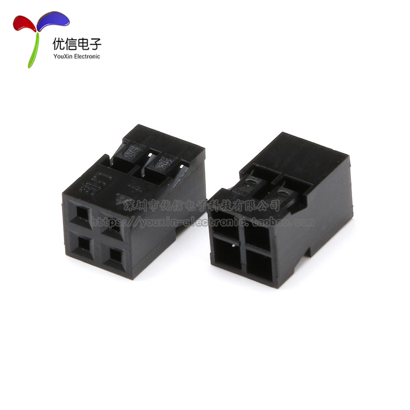 杜邦胶壳单排双排 2.0MM 2P 3P 2*2P 2*3P 2*5P杜邦头（20只）_虎窝淘