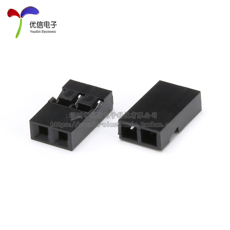 杜邦胶壳单排双排 2.0MM 2P 3P 2*2P 2*3P 2*5P杜邦头（20只）_虎窝淘