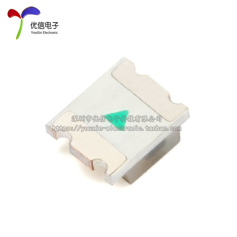 0807贴片LED灯珠七彩自闪全彩 0807 RGB七彩（慢闪）（5只）_虎窝淘