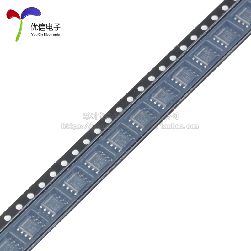 原装正品贴片 TPS54331DDAR SOIC-8 3A 570kHz降压转换器芯片_虎窝淘