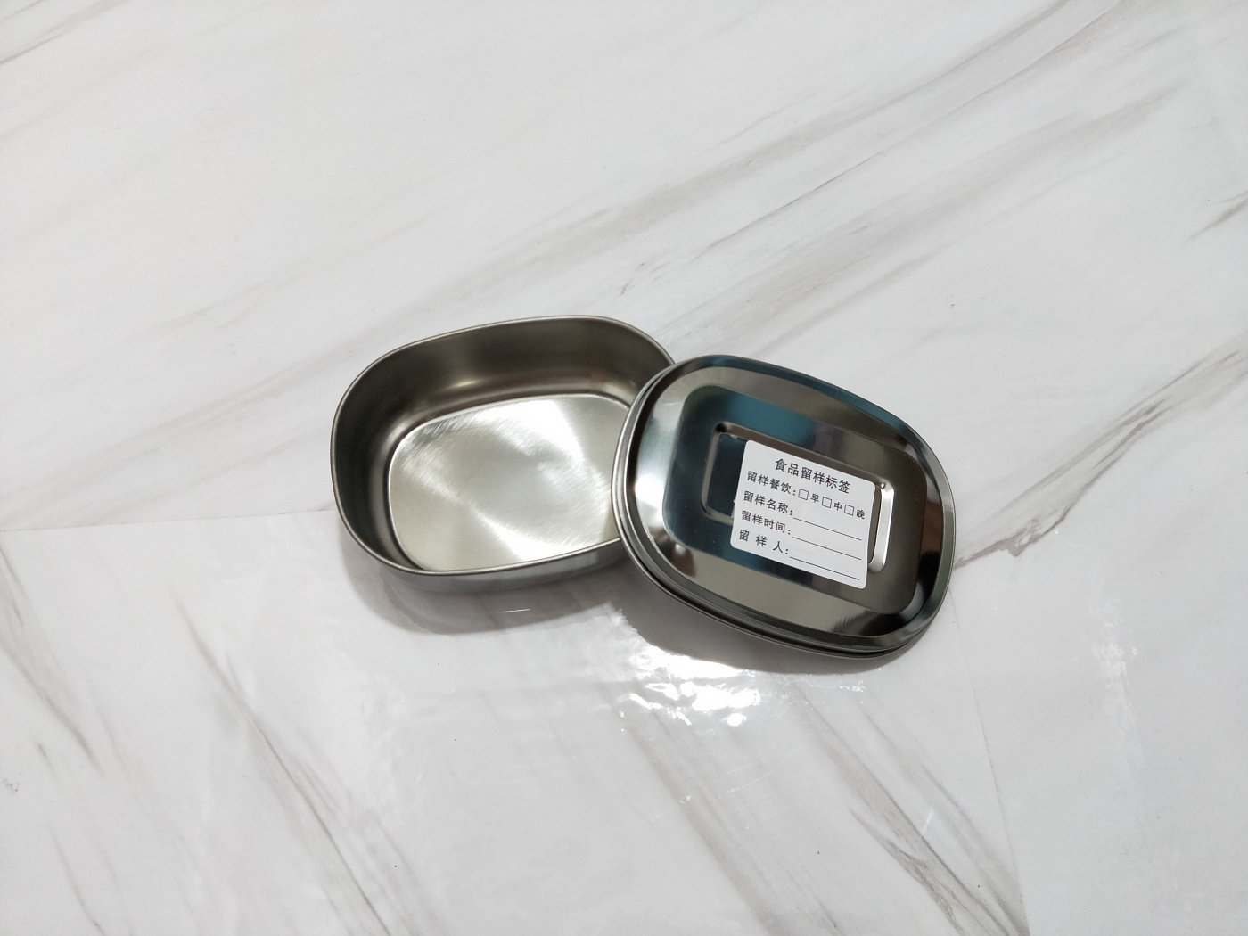 不锈钢储物盒不锈钢留样盒小饭盒长方形盒方盒调料盒留置盒_虎窝淘