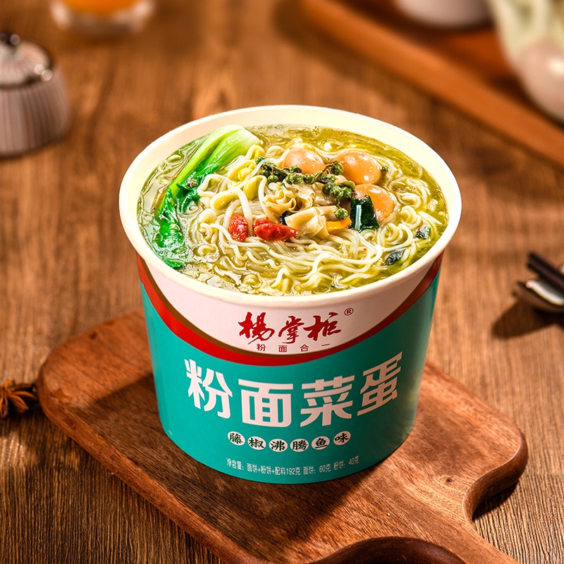 杨掌柜旗舰店粉面菜蛋6桶装粉丝麻辣烫粉菜蛋面泡面金汤肥牛美味虎窝淘