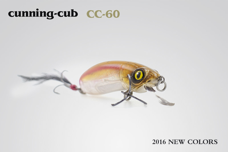 大河奔流CC50/CC60/CC70路亚饵小胖远投翘嘴军鱼专用假饵小胖子_虎窝淘