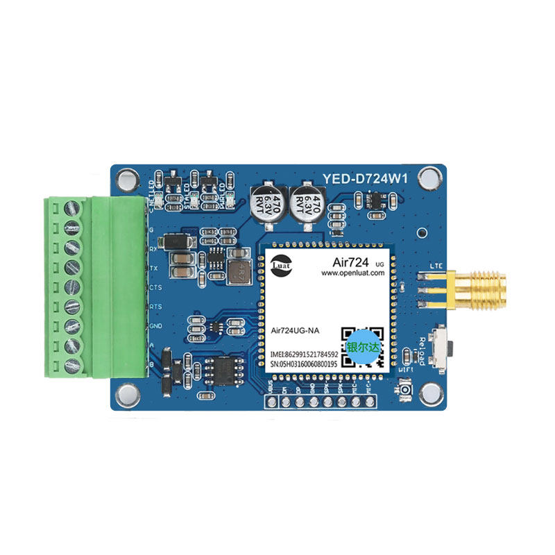 合宙4g模块dtuRS485/232传输通信通讯物联网Air724边缘计算网关_虎窝淘