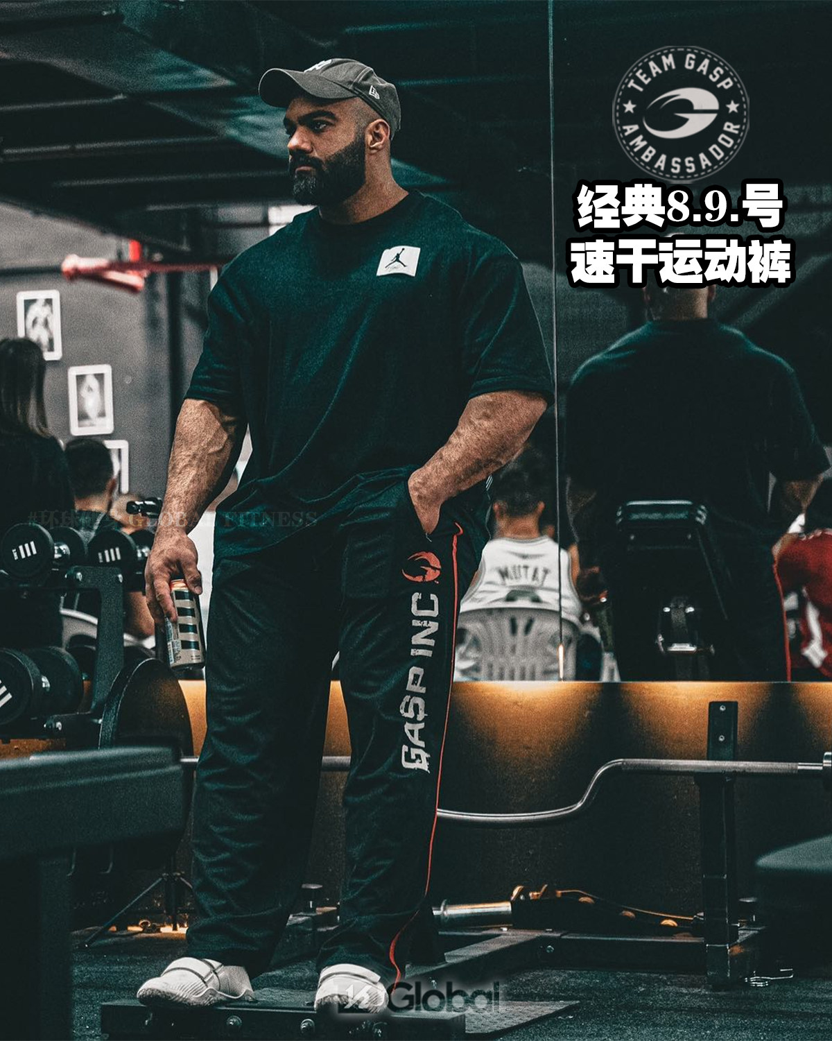 GASP NO.19 MESH PANT盖世璞男式标志宽松运动长裤健身训练透气_虎窝淘