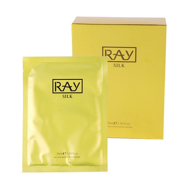 RAY SILK芮一蚕丝面膜（金色版）35ml*10片/盒_虎窝淘