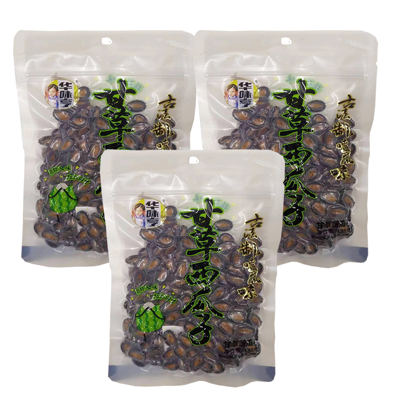 3袋包邮【华味亨甘草西瓜子138g】大片饱满咸味好嗑休闲炒货零食_虎窝淘
