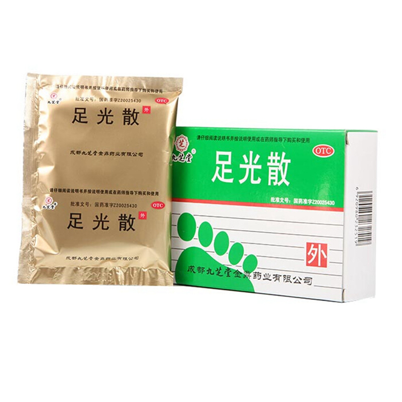 九芝堂足光散40g*3袋清热燥湿杀虫敛汗湿角化型手足癣及臭汗症_虎窝淘