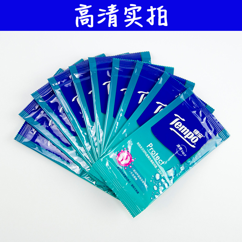 Tempo得宝湿巾10包100片每片独立包装卫生杀菌湿巾小包便携旅行装_虎窝淘