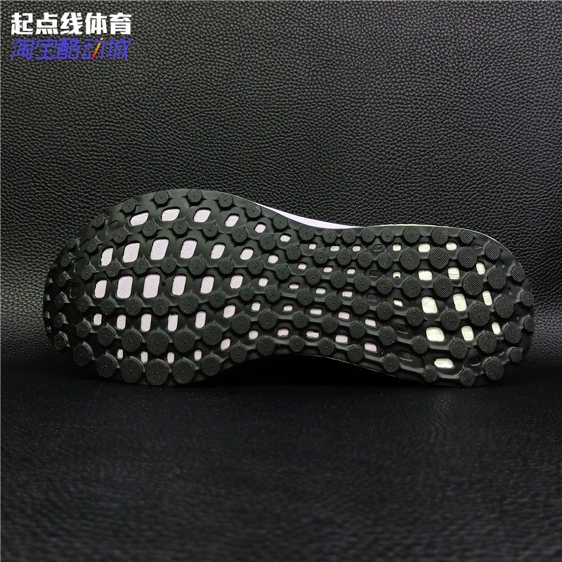 阿迪达斯 ASTRARUN M boost男子缓震跑步鞋 EF8850 EH1531 1524_虎窝淘