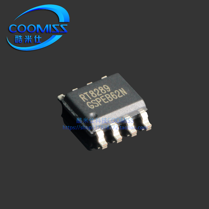 DC/DC转换器RT8289/8279GSP SOP8内置功率开关元件的降压型转压器_虎窝淘