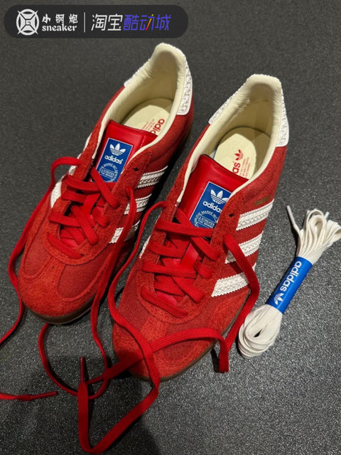 Adidas Adidas Gazelle Indoor Red German Germany Leisure Sneaker Table ...