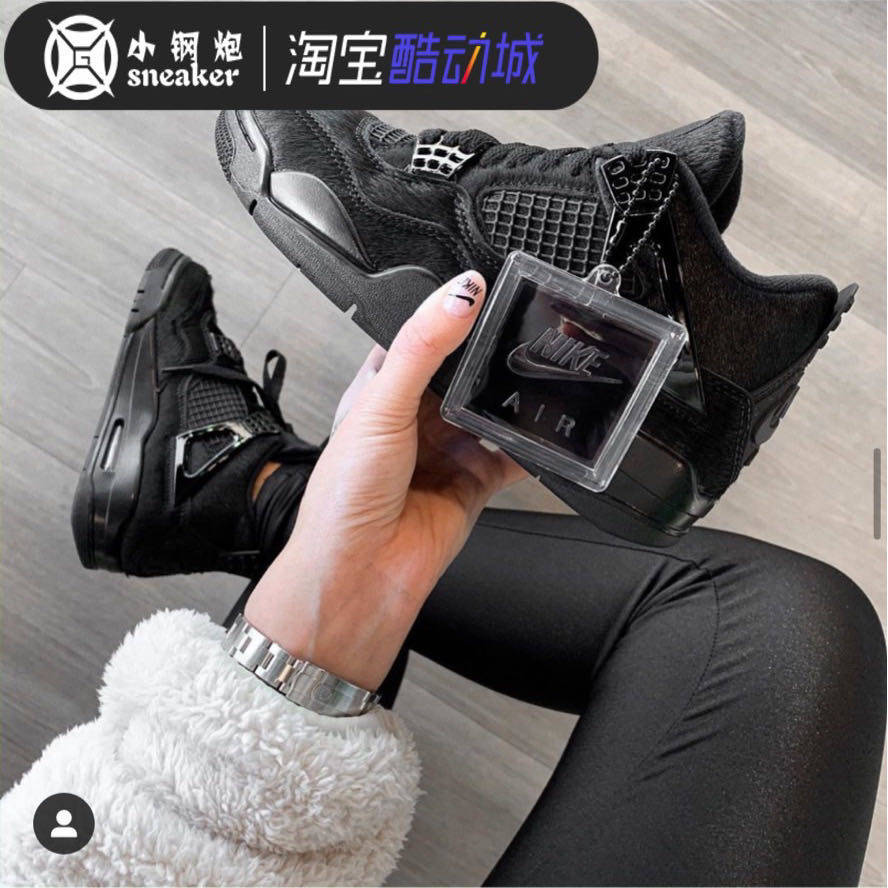 Air Jordan 4 AJ4马毛黑猫蘑菇奶茶红蓝鸳鸯黑红世界杯CU1110-010_虎窝淘
