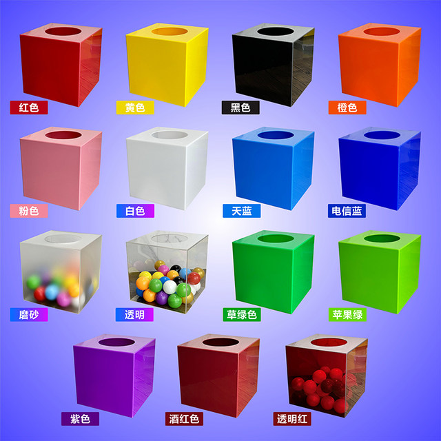 Acrylic lottery box Customized logo pattern lucky fun Customized ...