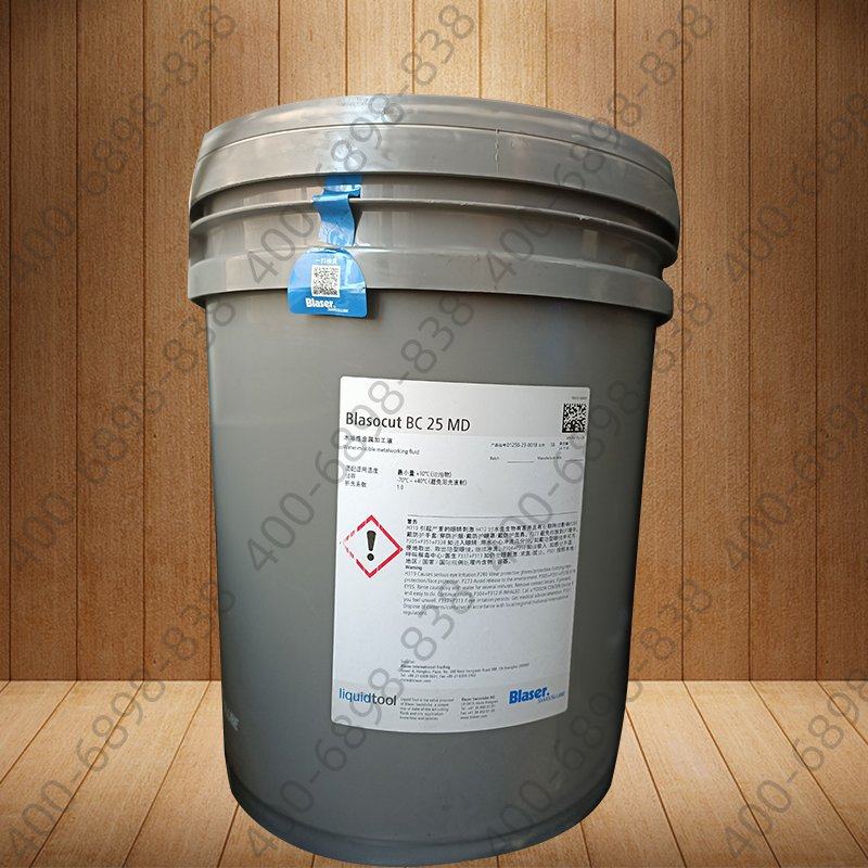 巴索切削液Grindex 10 CO水溶性磨削液CNC数控机床加工冷却液18L_虎窝淘