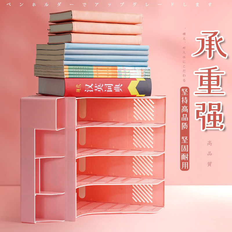 加厚书立架桌面书架收纳盒桌上书夹固定书本收纳置物架书桌放书的书挡书架夹板书本立架挡板儿童夹书架分隔板_虎窝淘