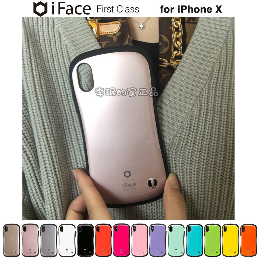 韩国正品iface适用于iPhoneXS手机壳苹果保护套防摔情侣硅胶小蛮腰纯色苹果X原装进口_虎窝淘