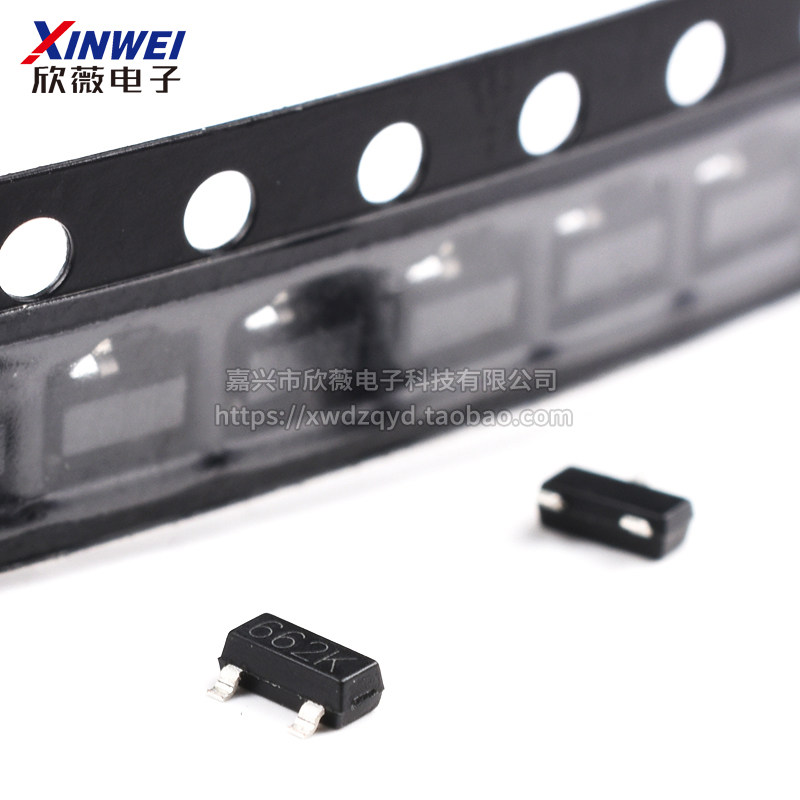 稳压芯片 IC贴片 XC6206P332MR丝印662K 3.3V SOT-23（20只）_虎窝淘