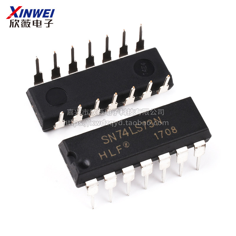 SN74HC27N 74HC32 74 86N直插 HD74HC21N集成电路IC芯片 DIP-14_虎窝淘