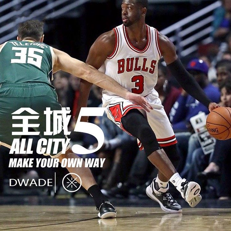 李宁全城5篮球鞋男鞋低帮韦德之道All City 5云减震运动鞋ABAP129_虎窝淘