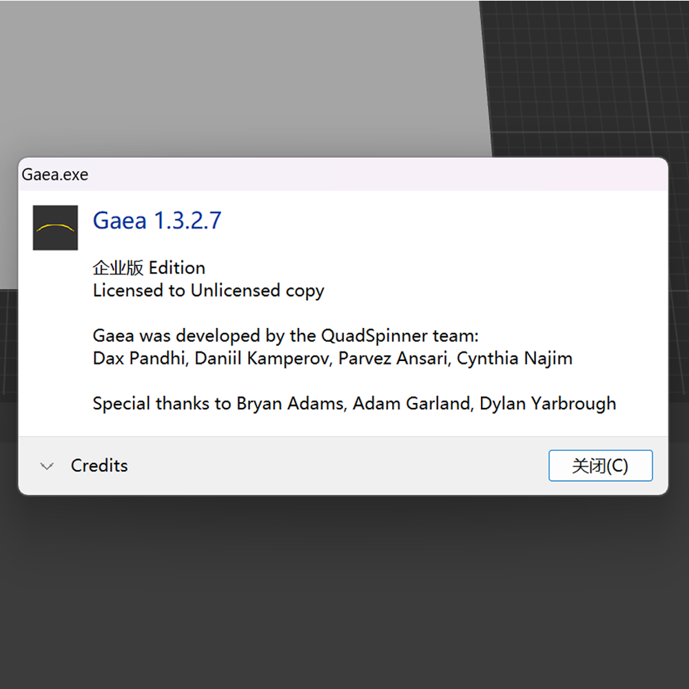 Gaea 1.3.2.7中文汉化版三维地形景观山脉河流xp粒子软件送教程_虎窝淘