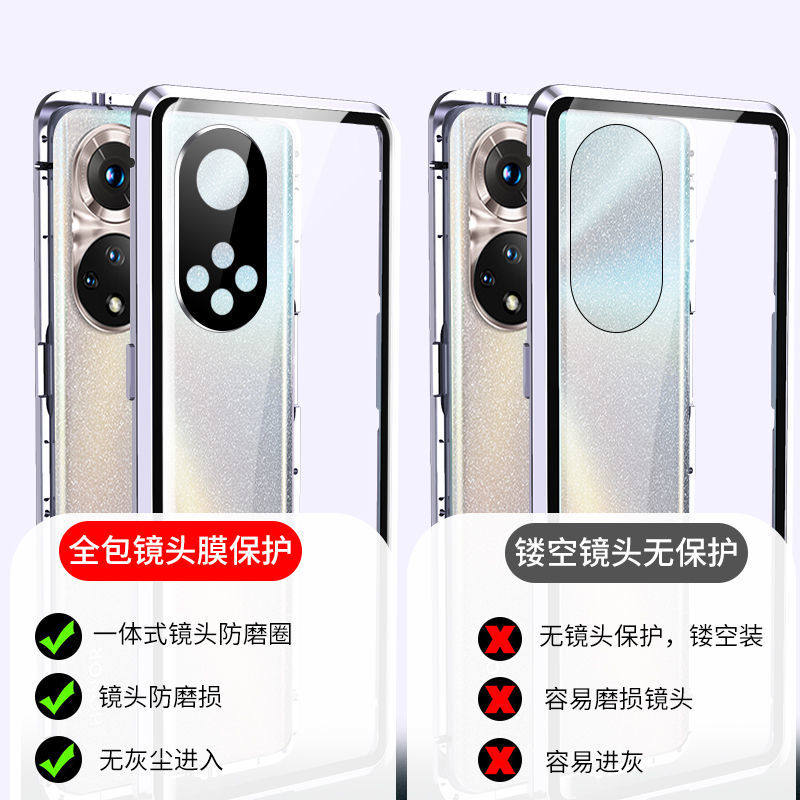 适用华为nova9Pro手机壳双面玻璃透明磁吸nova8pro全包防窥保护套素皮皮纹个性壳膜一体金属边框铝合金套_虎窝淘