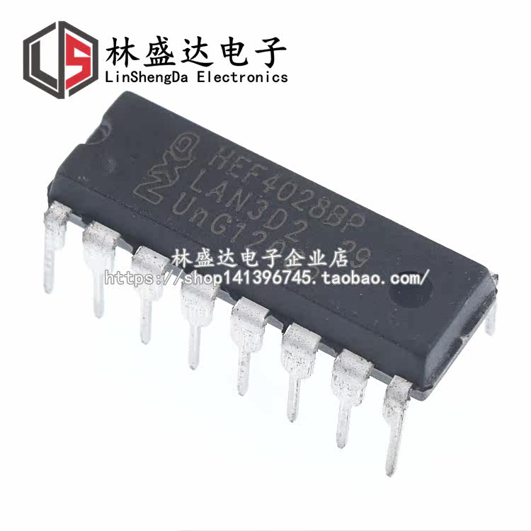 全新 HEF4028BP CD4028BE HEF4028直插 DIP-16十进制译码器_虎窝淘