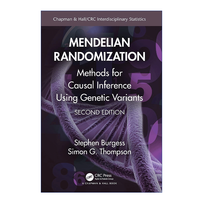 Mendelian Randomization孟德尔随机化使用遗传变体进行因果推理的方法第2版_虎窝淘
