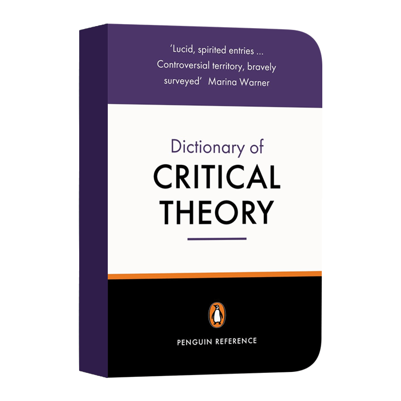 企鹅参考书系列批评理论词典 The Penguin Dictionary of Critical Theory英文原版辞典进口英语工具书籍_虎窝淘